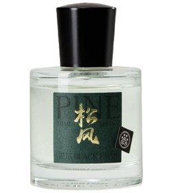 Pine Tree perfume ingredient, Pine Tree fragrance and essential oils ...