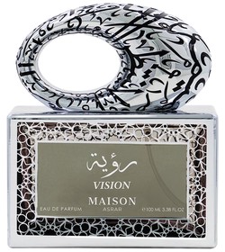 Absolute Chill Atralia perfume - a new fragrance for women and men 2025