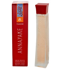 Ithaque Memo Paris perfume - a fragrance for women and men 2023