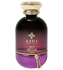 Azha Perfumes Perfumes And Colognes