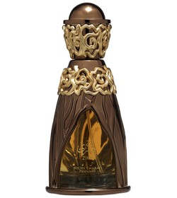 SAVA Gissah perfume - a fragrance for women and men 2021