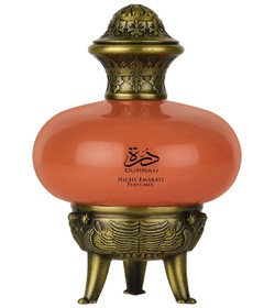 Tutù Gritti perfume - a fragrance for women 2019