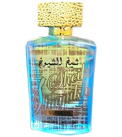 King Armaf cologne - a new fragrance for men 2024