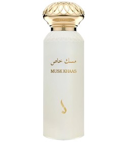 Signature Black Dkhoon Emirates perfume - a fragrance for women and men ...