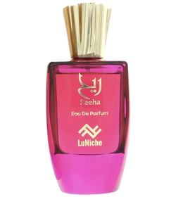 SAVA Gissah perfume - a fragrance for women and men 2021