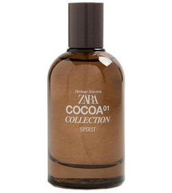 Infinite Rich Warm Zara perfume - a new fragrance for women and men 2024