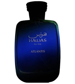 Hawas Diva Rasasi fragancia - una nuevo fragancia para Mujeres 2025