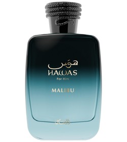 Hawas Diva Rasasi fragancia - una nuevo fragancia para Mujeres 2025