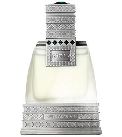 Oriental Oud Gerini perfume - a fragrance for women and men 2019