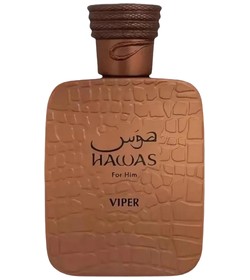 Laylati Xerjoff perfume - a fragrance for women and men 2019