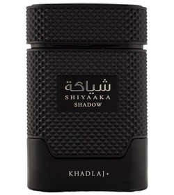 VS Him Deepwater Victoria's Secret cologne - a fragrance for men 2021