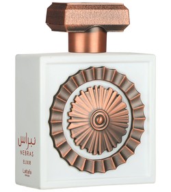 Tempt Me Not Navitus Parfums perfume - a new fragrance for women and ...