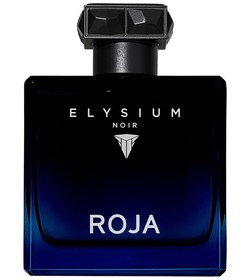 Blue Zenith Zara cologne - a new fragrance for men 2025
