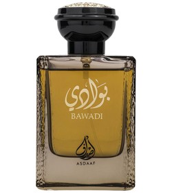 Raneen Asdaaf perfume - a novo fragrância Feminino 2025