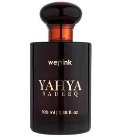 Fight Fight Fight Cologne for Men President Trump cologne - a new ...