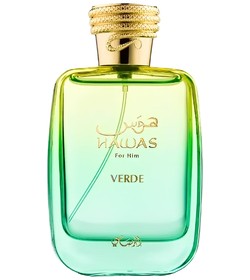 Fortnight Maison Alhambra cologne - a fragrance for men 2022