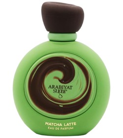 Freedom Musk Matcha | 45 Eau de Parfum Kayali Fragrances perfume - a ...