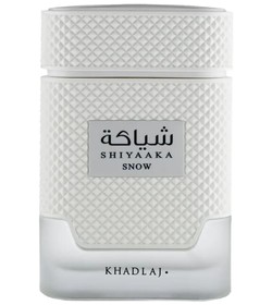 Hawas Tropical Rasasi cologne - a new fragrance for men 2025