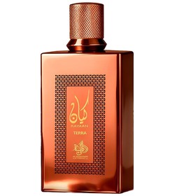 Tiara Pink Al Wataniah perfume - a novo fragrância Feminino 2025