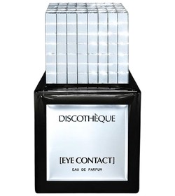Disco Zernell Gillie perfume - a fragrance for women and men 2022