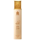 Glamour Oudh Adil Qadri perfume - a novo fragrância Compartilhável 2025