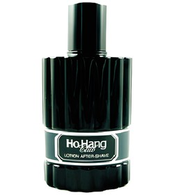 Michelle Balenciaga perfume - a fragrância Feminino 1979
