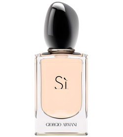 Ramage Natura perfume - a fragrância Feminino 1981