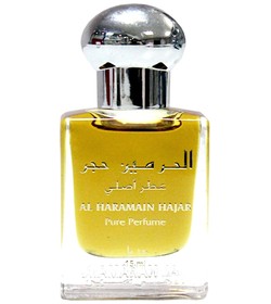 Intense Oud Jovan perfume - a fragrance for women and men 2012