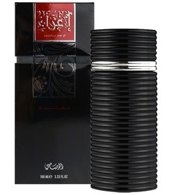 Fortnight Maison Alhambra cologne - a fragrance for men 2022