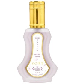 Infinite Love Andreea Rada perfume - a new fragrance for women and men 2024
