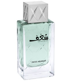 Now RAVE cologne - a new fragrance for men 2022