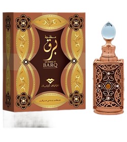 Al Basel Swiss Arabian Colonia - una fragancia para Hombres 2014