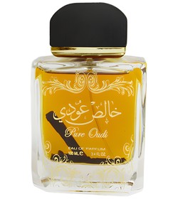 Bohemia Thnyan Riyadh perfume - a fragrance for women and men