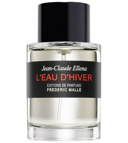 Retrospect Merit perfume - a new fragrance for women 2024