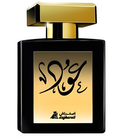Kausar Asgharali perfume - a fragrance for women 2014