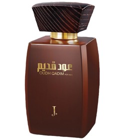 Janan Intense Junaid Jamshed cologne - a new fragrance for men 2024