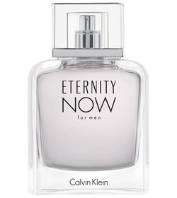 Excite AXE cologne - a fragrance for men