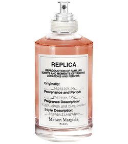 Kryptonite Khalil T. perfume - a new fragrance for women and men 2022