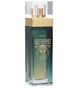 Anne Pliska Anne Pliska perfume - a fragrance for women 1987