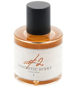 Chai Baruti perfume - a fragrance for women and men 2015