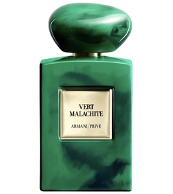Capeline Yves Saint Laurent perfume - a fragrance for women and men 2020