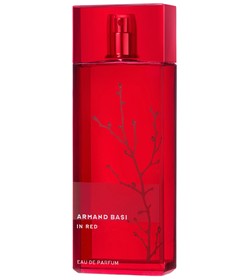 Master Perfumer Alberto Morillas