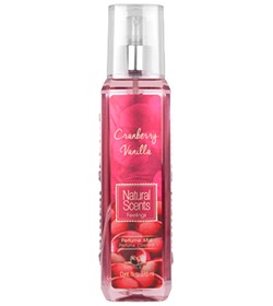 Double Nature Rock JAFRA fragancia - una fragancia para Mujeres 2015