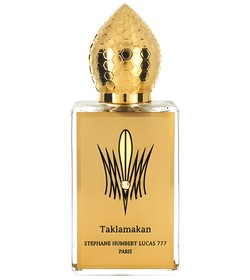 Caden Omanluxury perfume - a new fragrance for women and men 2025