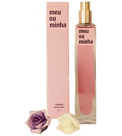 Tiara Pink Al Wataniah perfume - a novo fragrância Feminino 2025
