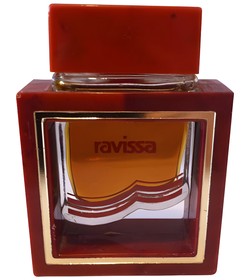 Inoui Shiseido perfume - a fragrance for women 1976