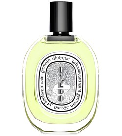 Ithaque Memo Paris perfume - a new fragrance for women and men 2023