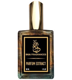 Suave Parfums Vintage cologne - a fragrance for men 2017