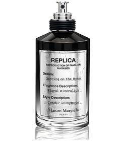 Coffee Break Maison Martin Margiela perfume - a fragrance for women and ...