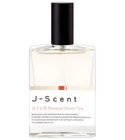 Milk & Matcha Obvious perfume - a new fragrance for women and men 2025